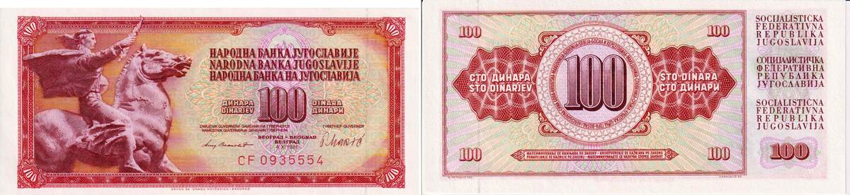 Banknote - Jugoslawien - 100 Dinara - 1981 - Reiter zu Pferd unc | MA-Shops