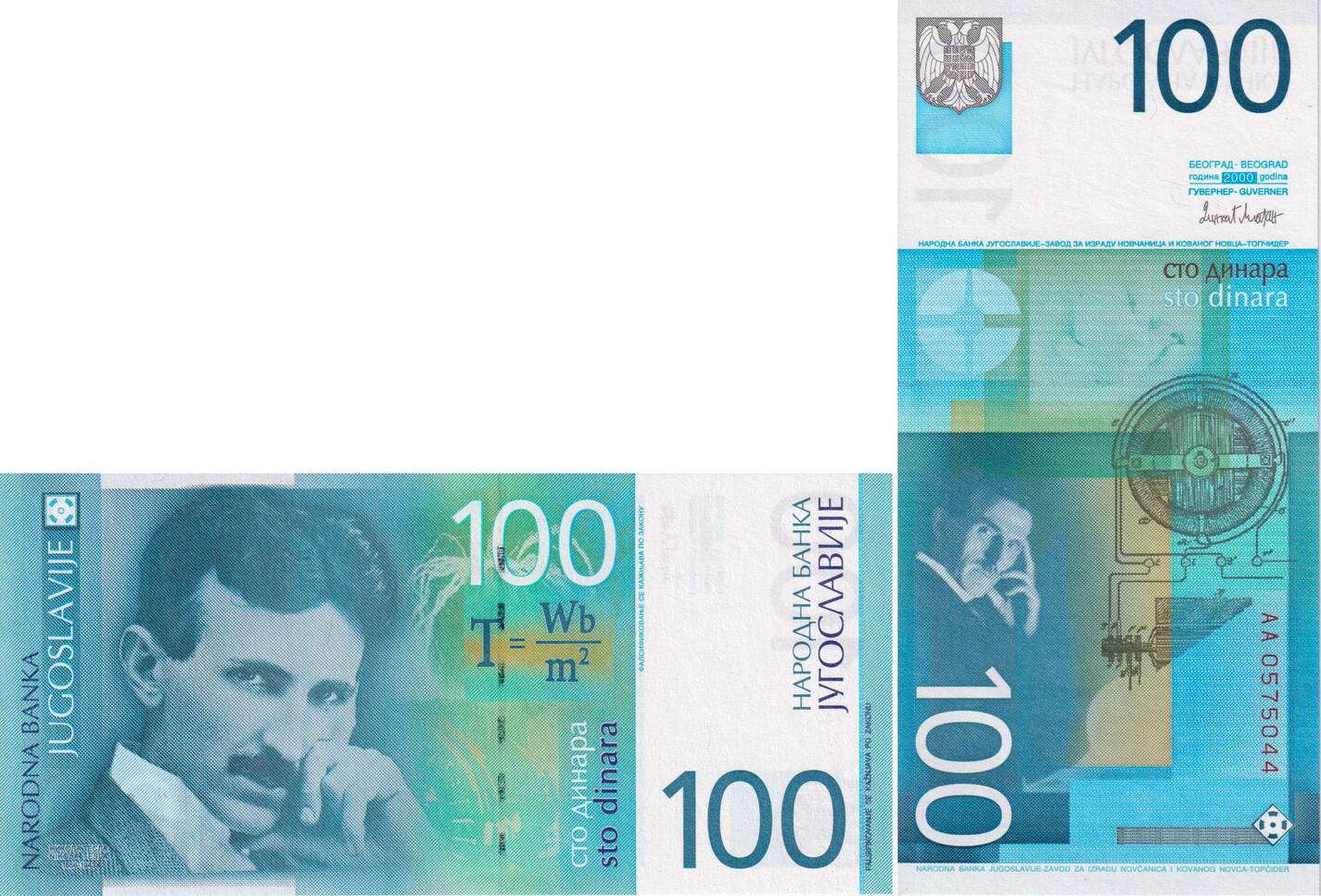 Banknote - Jugoslawien - 100 Dinara - 2000 - Nikola Tesla ...