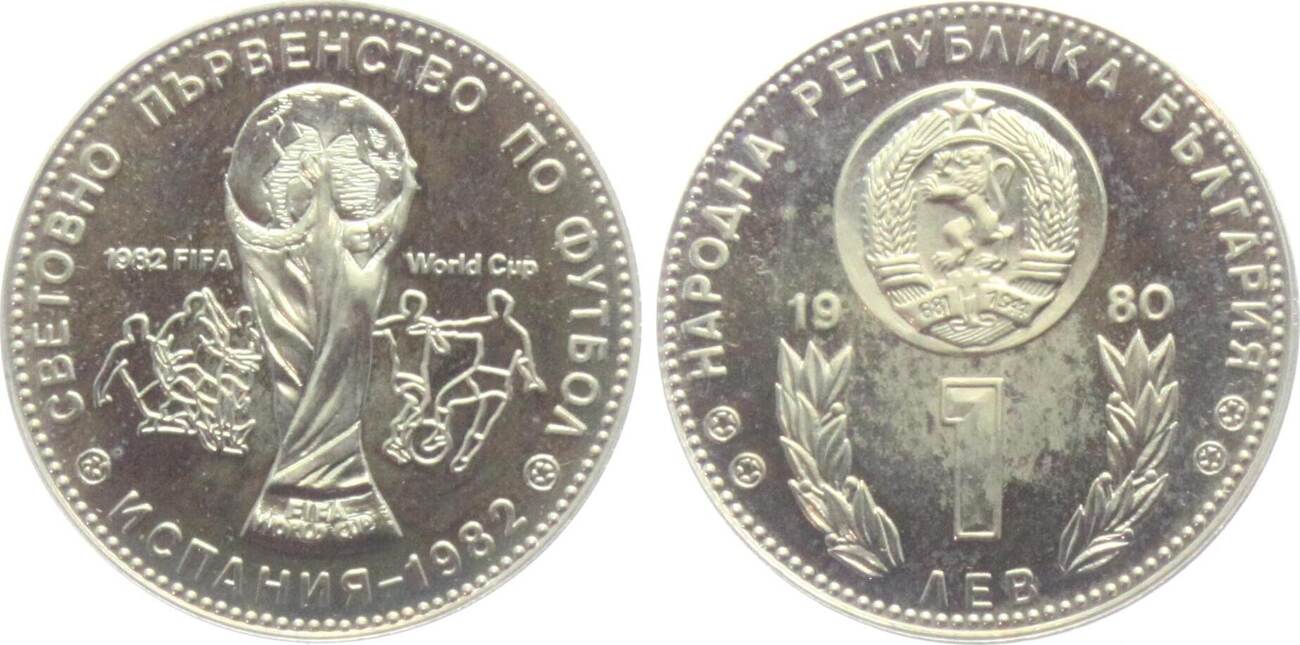 Bulgarien 1 Lev 1980 Fußball WM 1982 in Spanien - Pokal World Cup BU ...
