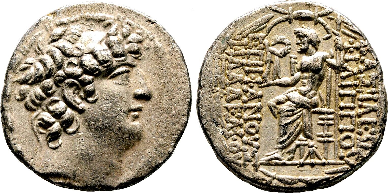 Seleukidisches Königreich - Antioch am Orontes Tetradrachme 95-75 (v ...