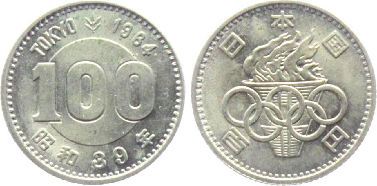 Japan 100 Yen Olympia Tokio 1964 unc. | MA-Shops