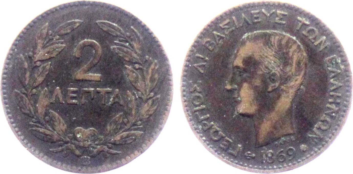 Griechenland 2 Lepta 1869 BB Georg I. (1863-1913) VF-EF | MA-Shops