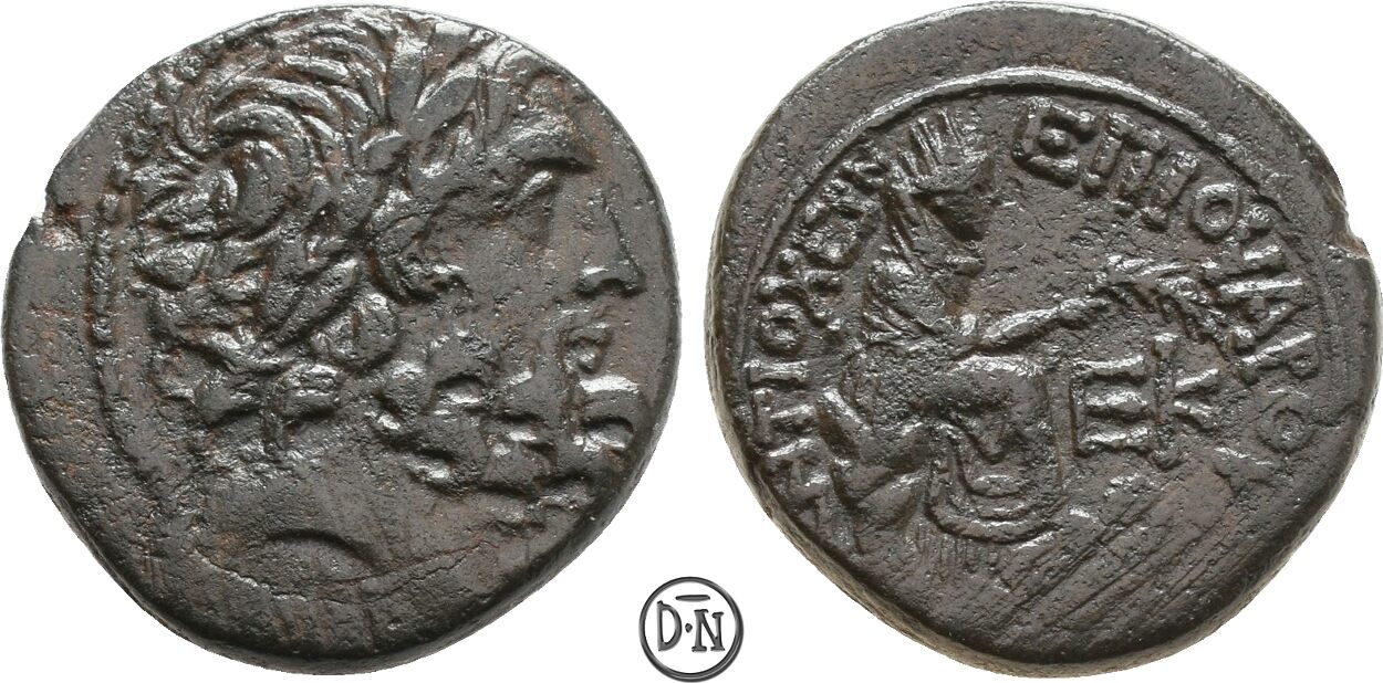 P. Quinctilius Varus (Statthalter) Lokalbronze 7-6 v. Chr. Antiochia am ...