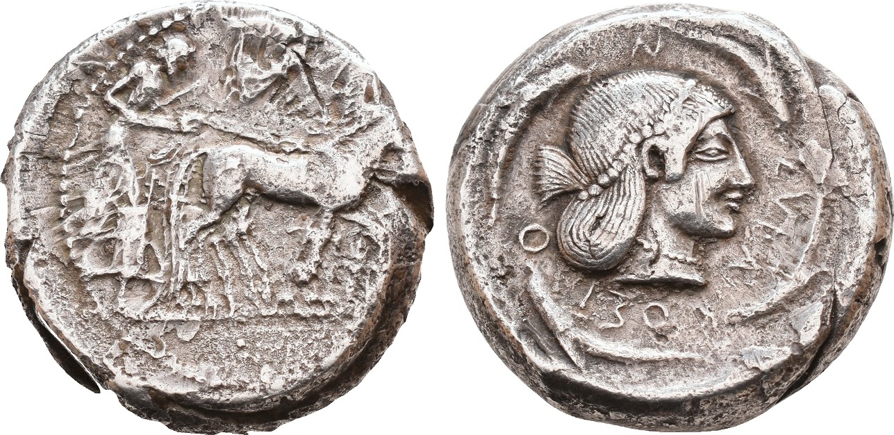 Syrakus Tetradrachme 485-479/478 v. Chr. unter Gelon I fss | MA-Shops
