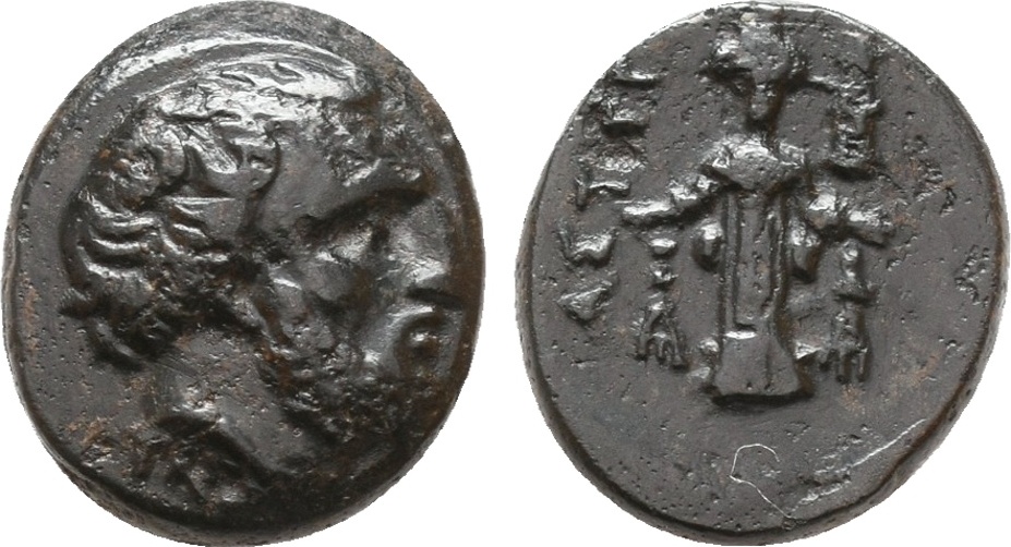 Tissaphernes Bronze ca. 400-395 v. Chr. persischer Satrap in Kleinasien ...