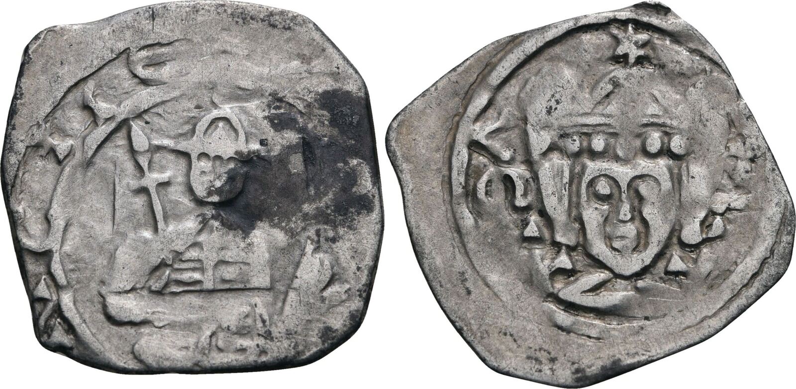 Kärnten Pfennig, St. Veit o.J. Bernhard II., 1202-1256 VF kleiner Fleck ...