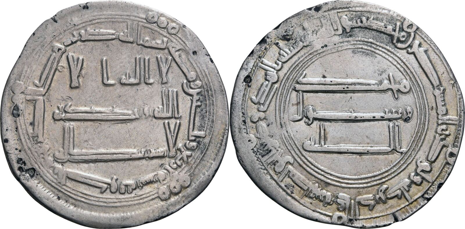 Abbasiden Dirham Kufa AH 134 751 752 Abu l Abbas Abdallah Al abbasiden-dirham-kufa-ah-134-751-752-abu-l-abbas-abdallah-al