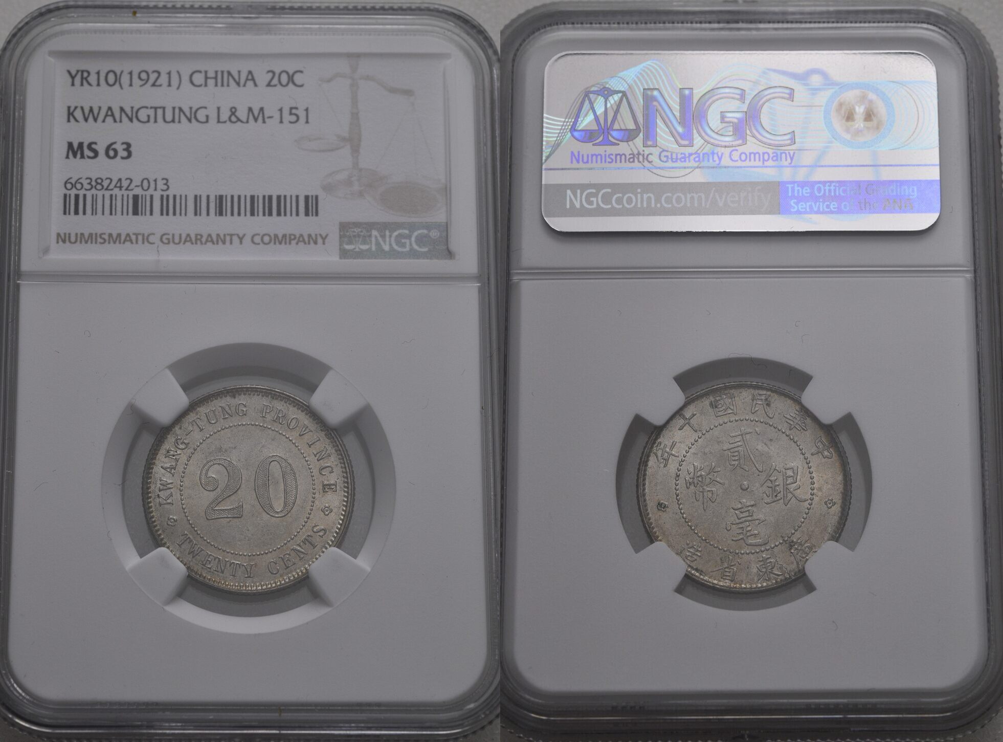 China, Provinz Kwangtung 20 Cents Year 10 (1921) im NGC-Slab MS63 | MA-Shops
