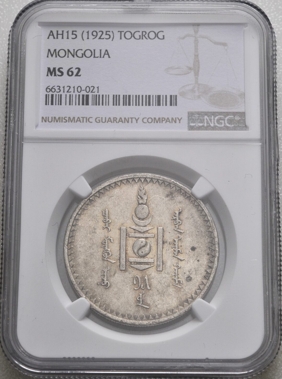 Mongolei 1 Tugrik, Leningrad AH 15 (1925) Volksrepublik, 1924-1992 NGC MS 62, vz, Rs. min ...