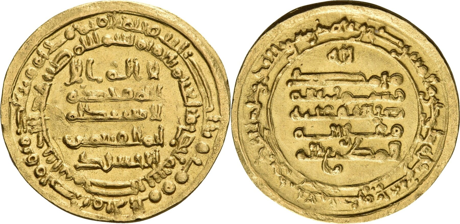 Ikshididen Dinar, Misr AH 344? (AD 955/956?) Abu'l-Qasim Unujur, 946 ...