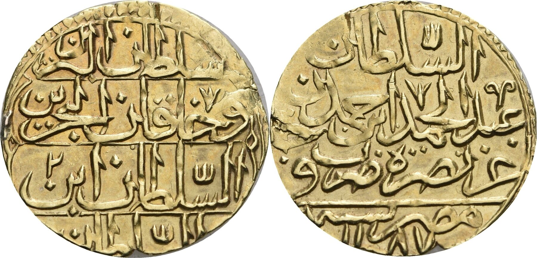 Osmanisches Reich Zeri Mahbub, Misr (Kairo) AH 1187, Jahr 2 (1778/79 ...
