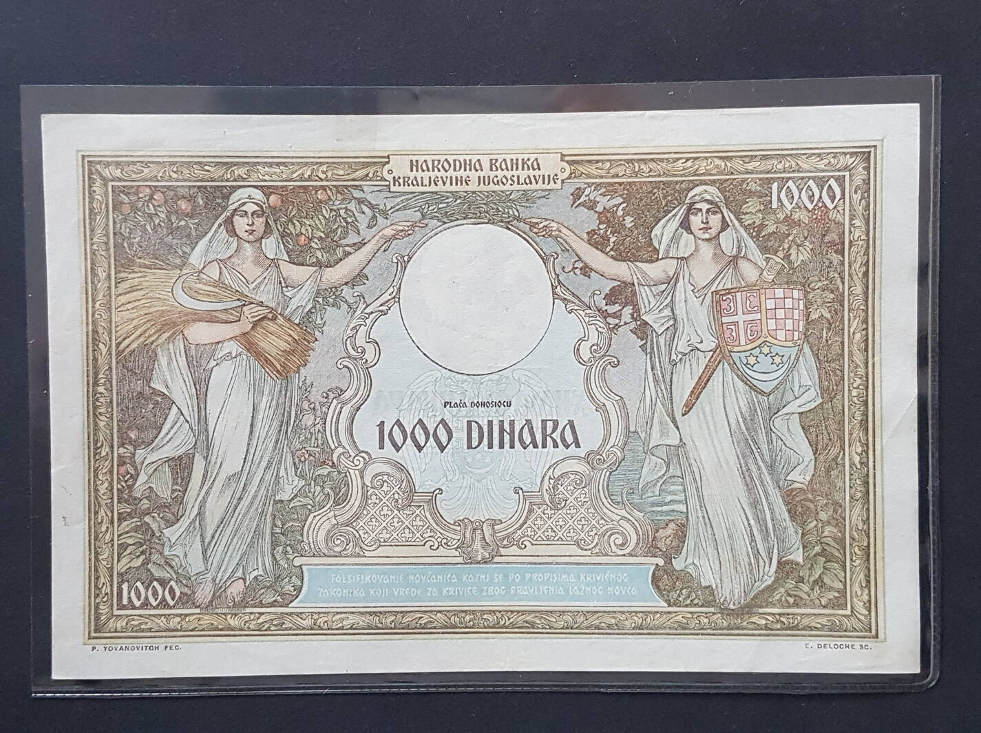 Jugoslawien 1000 Dinar 1931 fkfr. | MA-Shops
