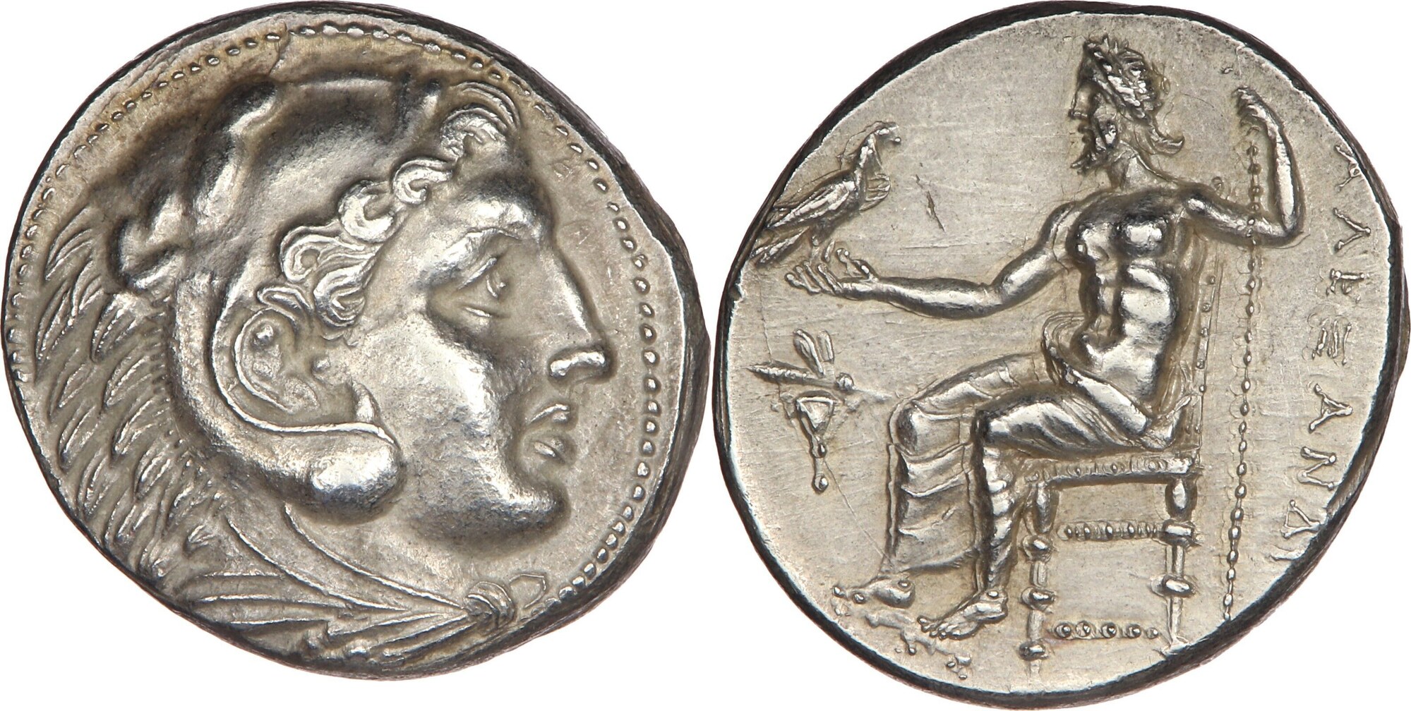 Tétradrachme Macédoine Alexandre III Le Grand Fleur de coin | MA-Shops