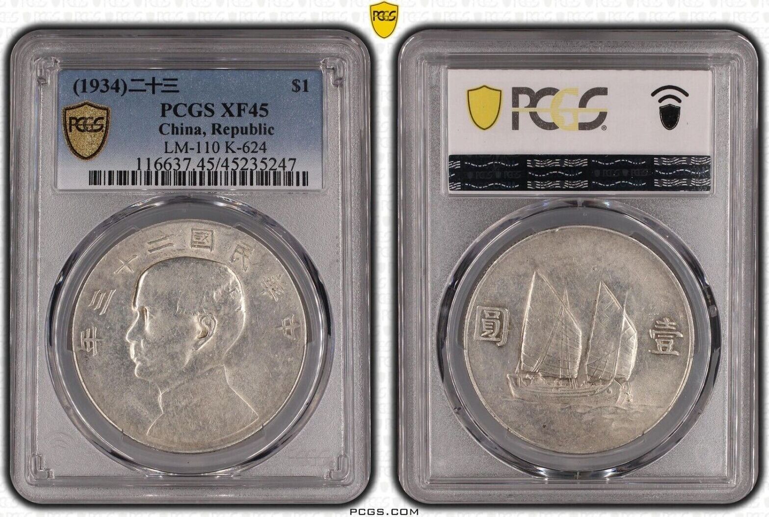 345 LM 1934 CHINA DOLLAR REPUBLIC 二十三 $1 Y- -110 K-624 PCGS XF45 ...