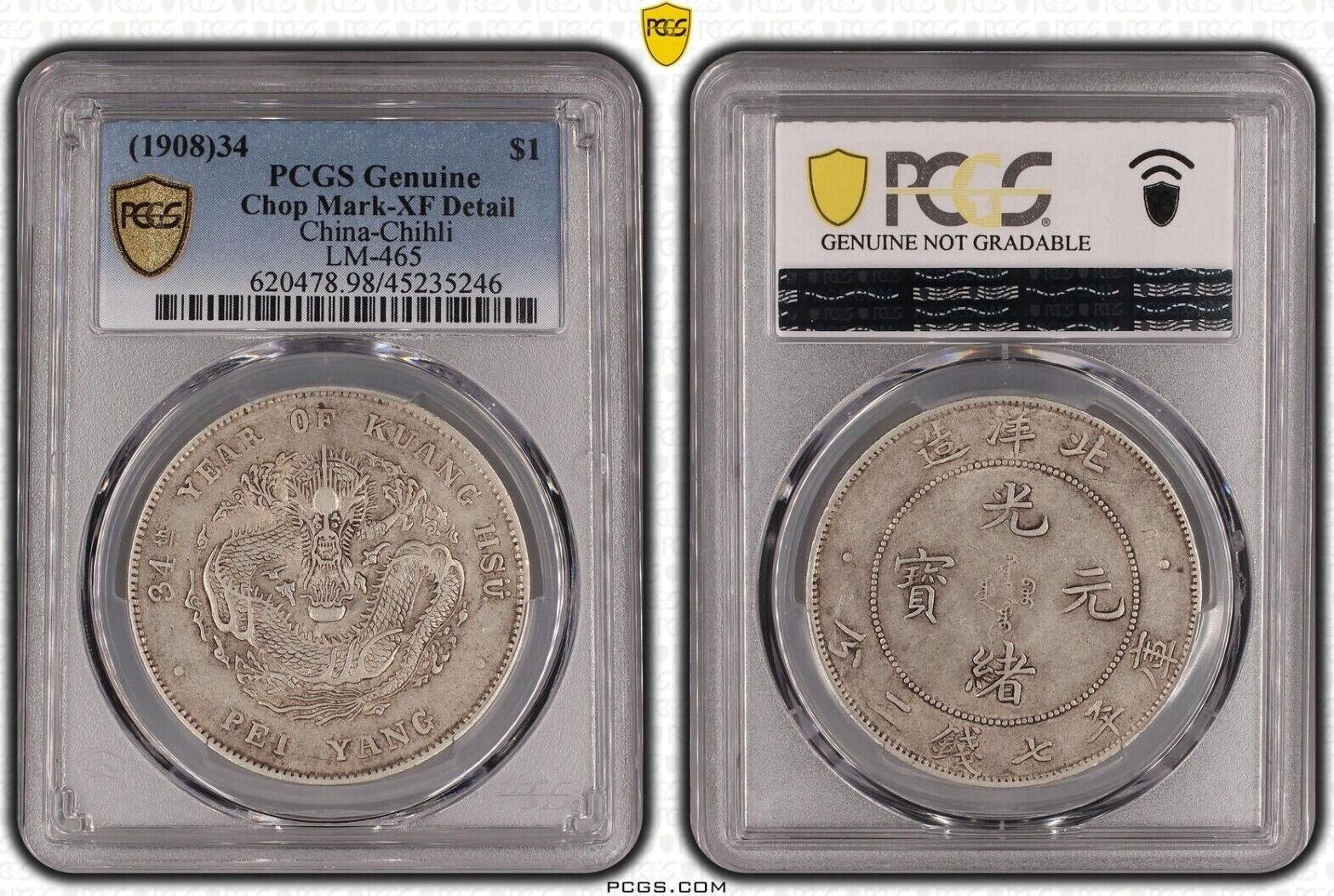 Dollar 1908 CHINA CHIHLI PROVINCE Superbe exemplaire PCGS XF rare $1 LM-465 | MA-Shops