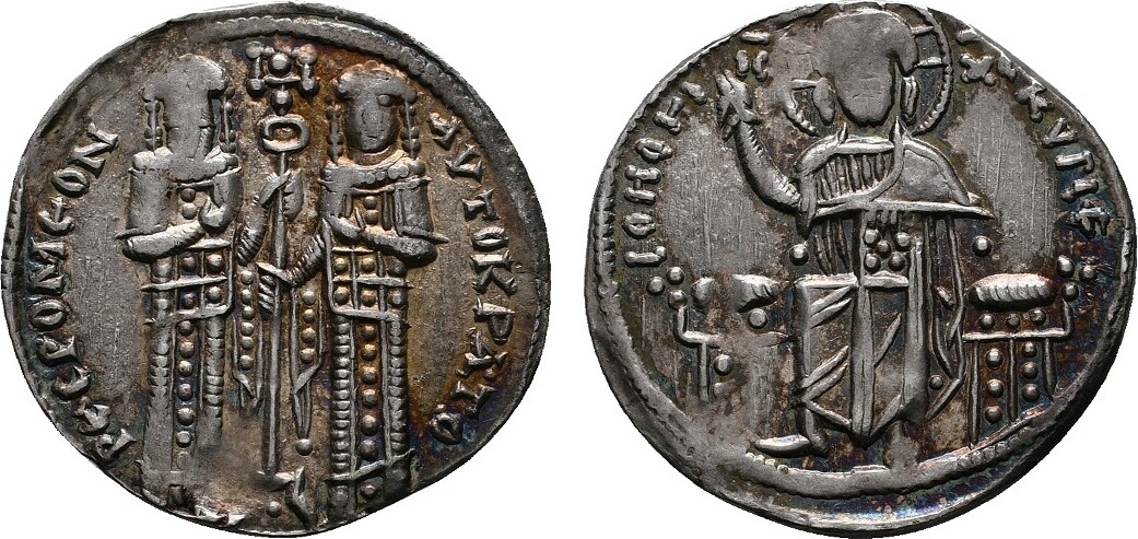 BYZANZ Basilikon (1304-1320), Constantinopel. Andronicus II. und ...