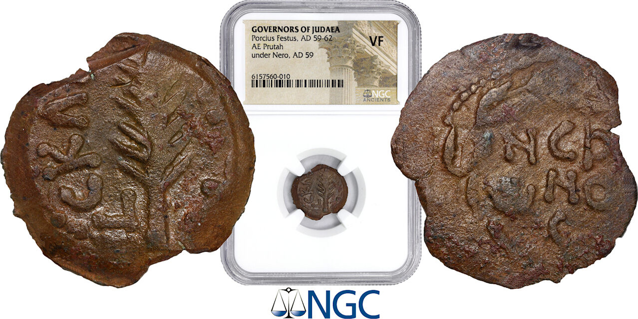 ★Under NERO★ Governors of Judaea Porcius Festus AD 59-62 Ae Prutah | MA ...