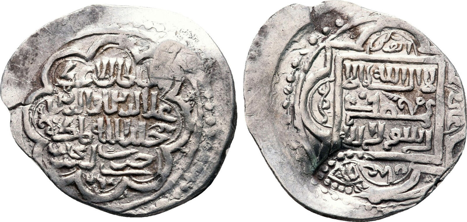 Eretnid Beyliks: 'Alā al-Dīn 'Alï (Ali Beg) (767-782 AH / CE 1366-1380 ...