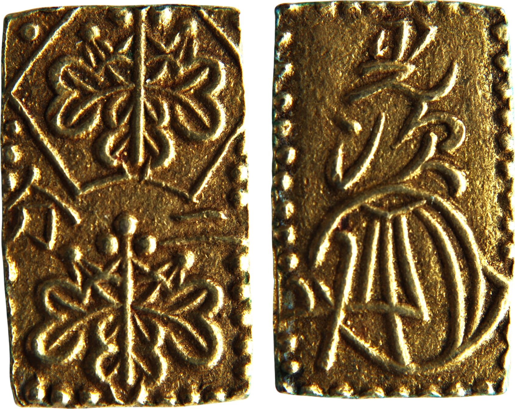 JAPAN. 2 Bu, ND (1868-69). Osaka Mint. Mutsuhito (Meiji). | MA-Shops