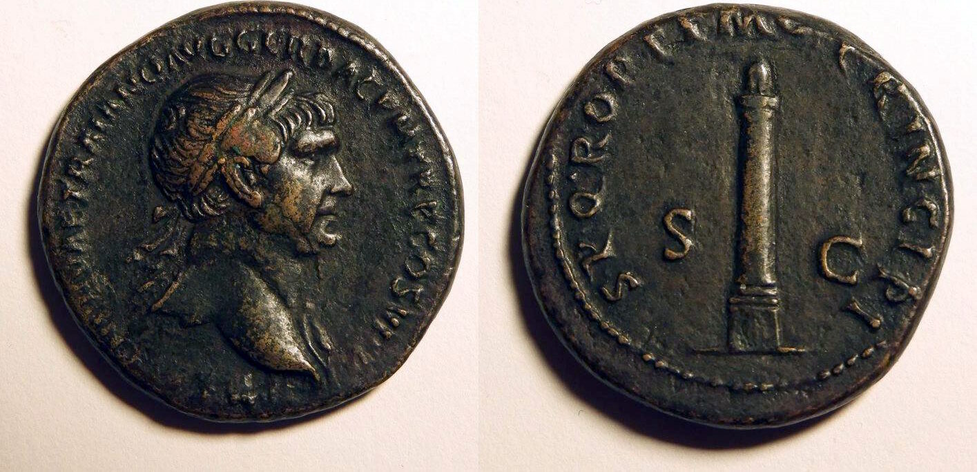 TRAJAN As – Column dedicated to Minerva (18th-19th cent. fantasy piece ...