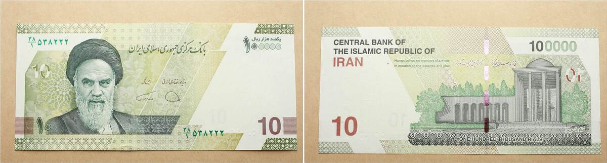 Iran 100000 Rials/10 Tomman (2019) 0 / UNC | MA-Shops