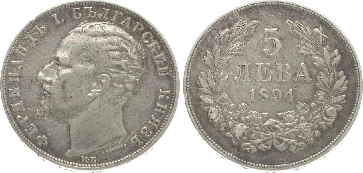 Bulgarien 5 Lewa 1894 Ferdinand I. 1887-1908 aEF | MA-Shops