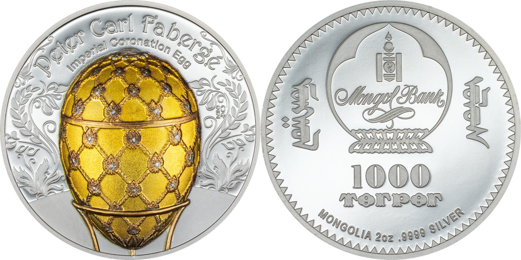 Mongolei 1000 Togrog 2 OZ Faberge Imperial Coronation Egg 2024 Proof ...