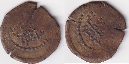 Äthiopien/Harar Mahallak 1303AH Abdallah s | MA-Shops