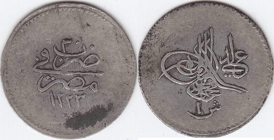 Ägypten Qirsh/Kurus 1223/30 Mahmud II F-VF | MA-Shops