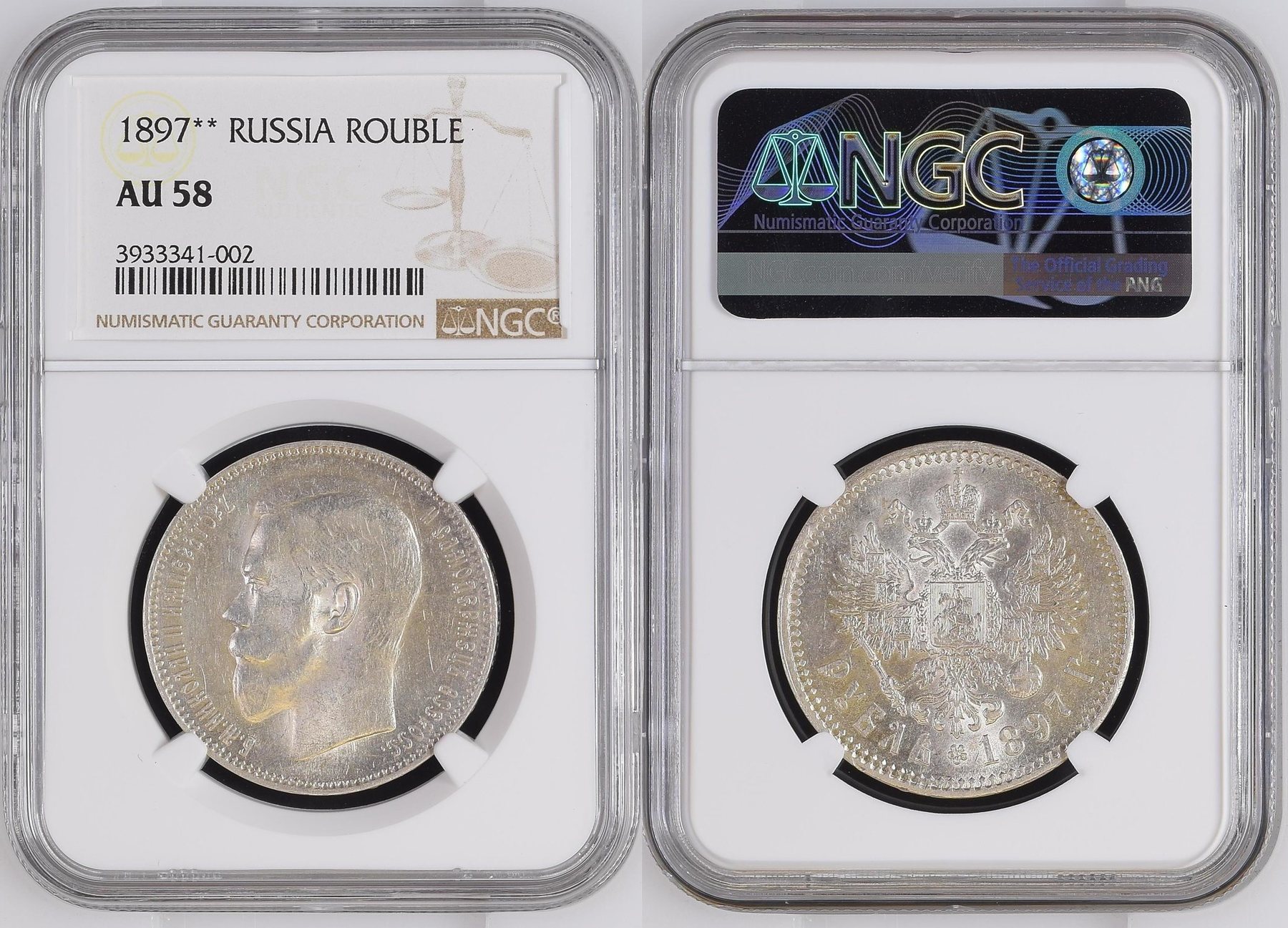 RUSSIA Russland ROUBLE rubel 1897** RUSSIA 1 Rouble 1897 ** Silver AU-58 Condition, Nicholas II ...