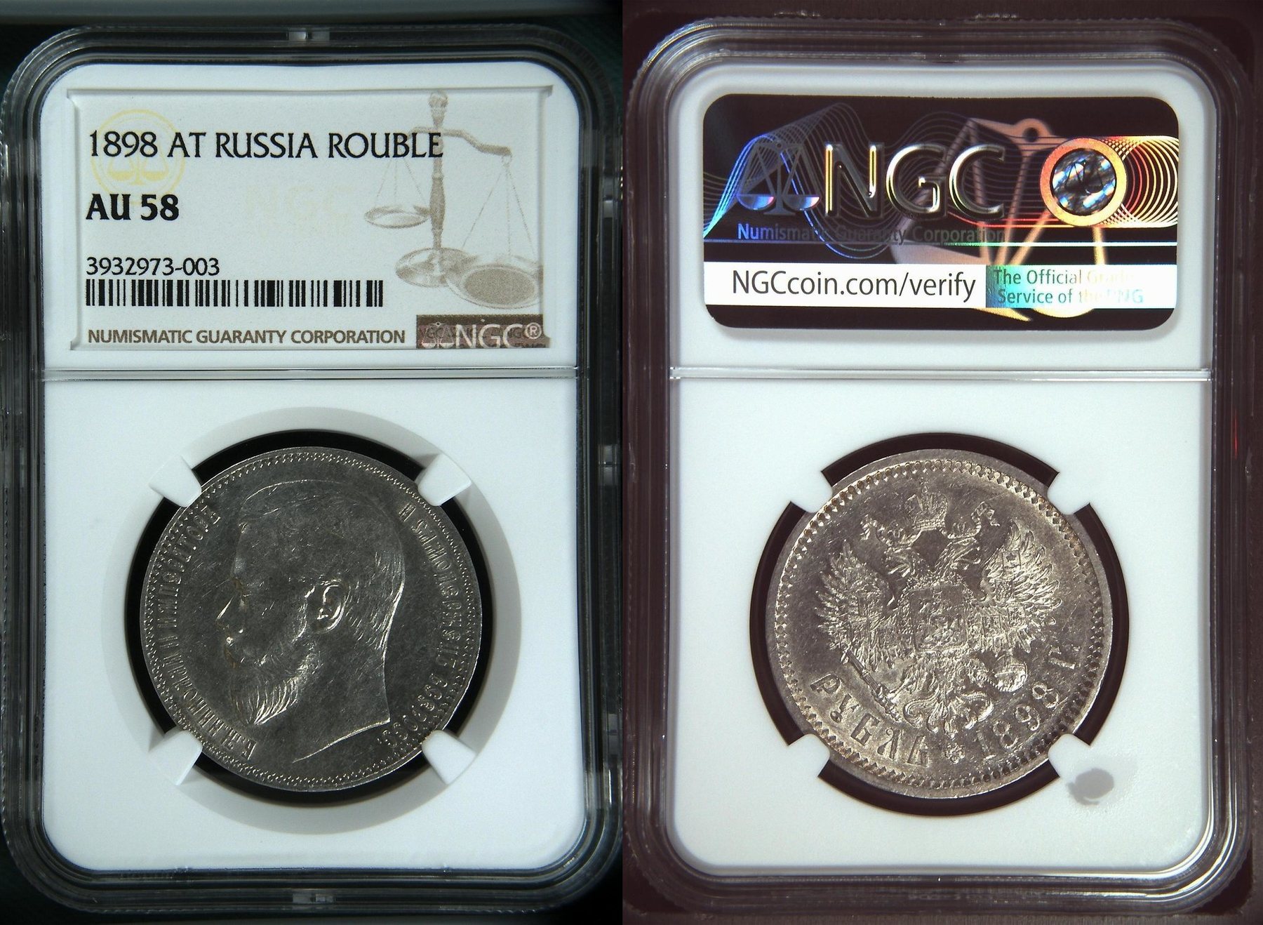 RUSSIA Russland ROUBLE 1 Rubel 1898 AG RUSSIA 1 Rouble 1898 A.G Silver AU-58 Nicholas II (1895 ...