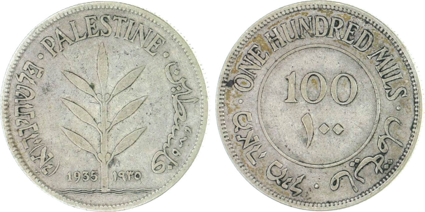 Palästina 100 Mils 1935 Britische Administration 1927-1947 VF | MA-Shops