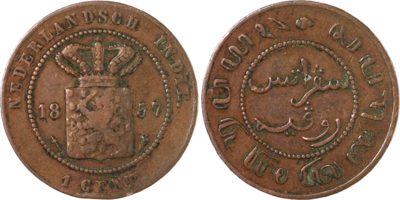 Niederländisch-Indien 1 Cent 1857 Willem III. 1849 - 1890 VF | MA-Shops