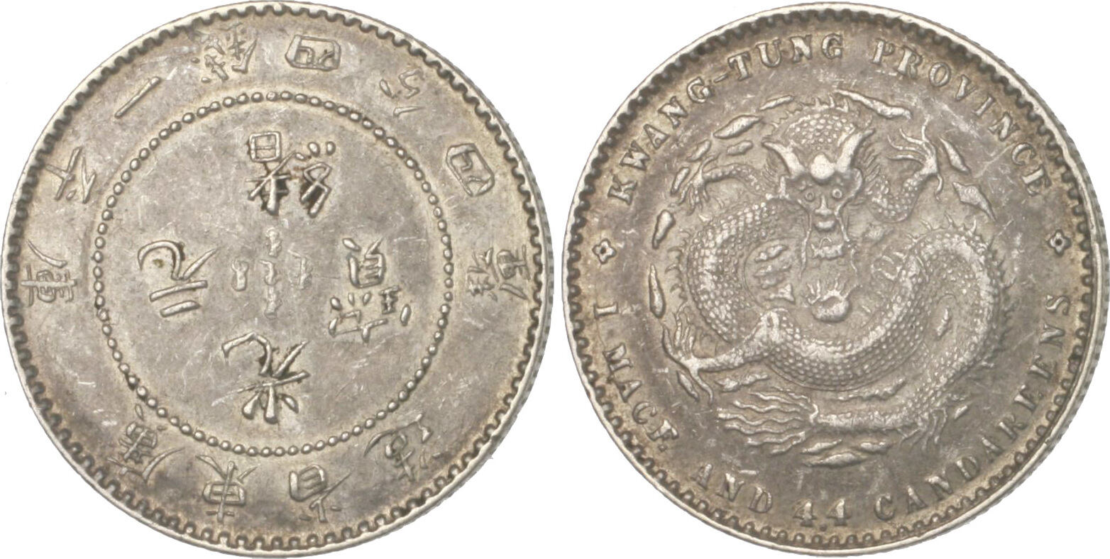 China-Kwangtung 1 Mace 4,4 Candareens (20 Cents) o.J. (1890-1908) VF-EF | MA-Shops