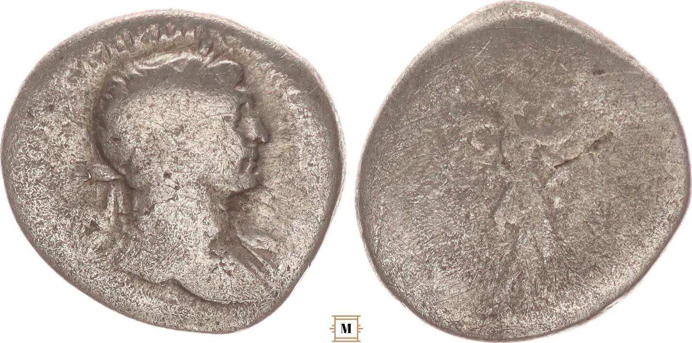 Roman Empire AR quinarius 98-117 Trajan, Victory advancing right | MA-Shops
