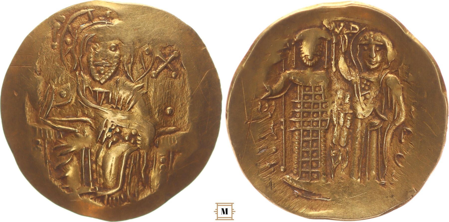 Byzantine Empire Hyperpyron Magnesia 1222-1254 Empire of Nicea, John ...