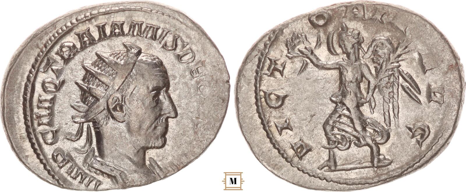 Roman Empire Antoninianus 249-251 Trajan Decius, VICTORIA AVG, Victory ...