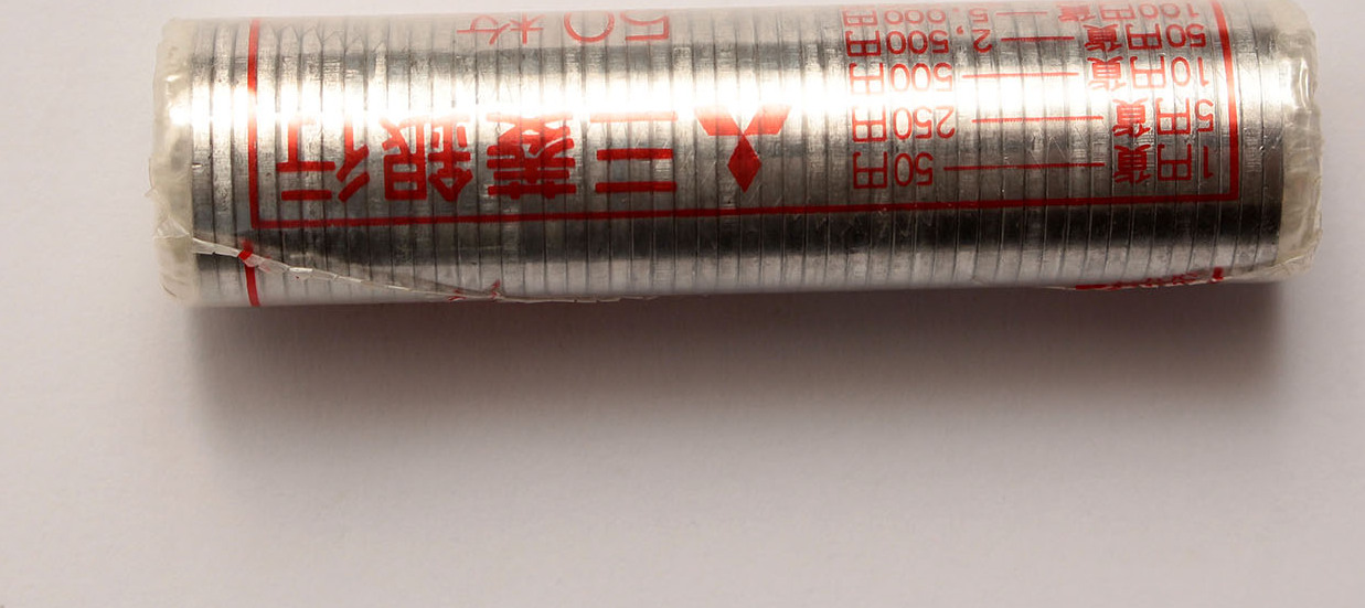 Japan Original roll of 1 yen | MA-Shops