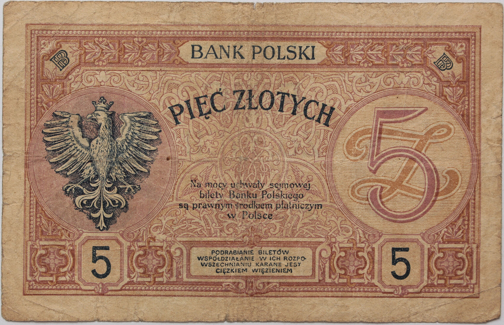 Poland 5 zlotych 1919 | MA-Shops