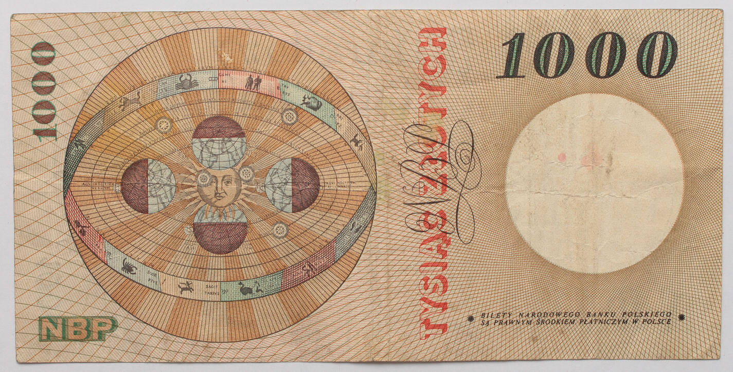 Poland 1000 zlotych 1965 Copernicus F | MA-Shops
