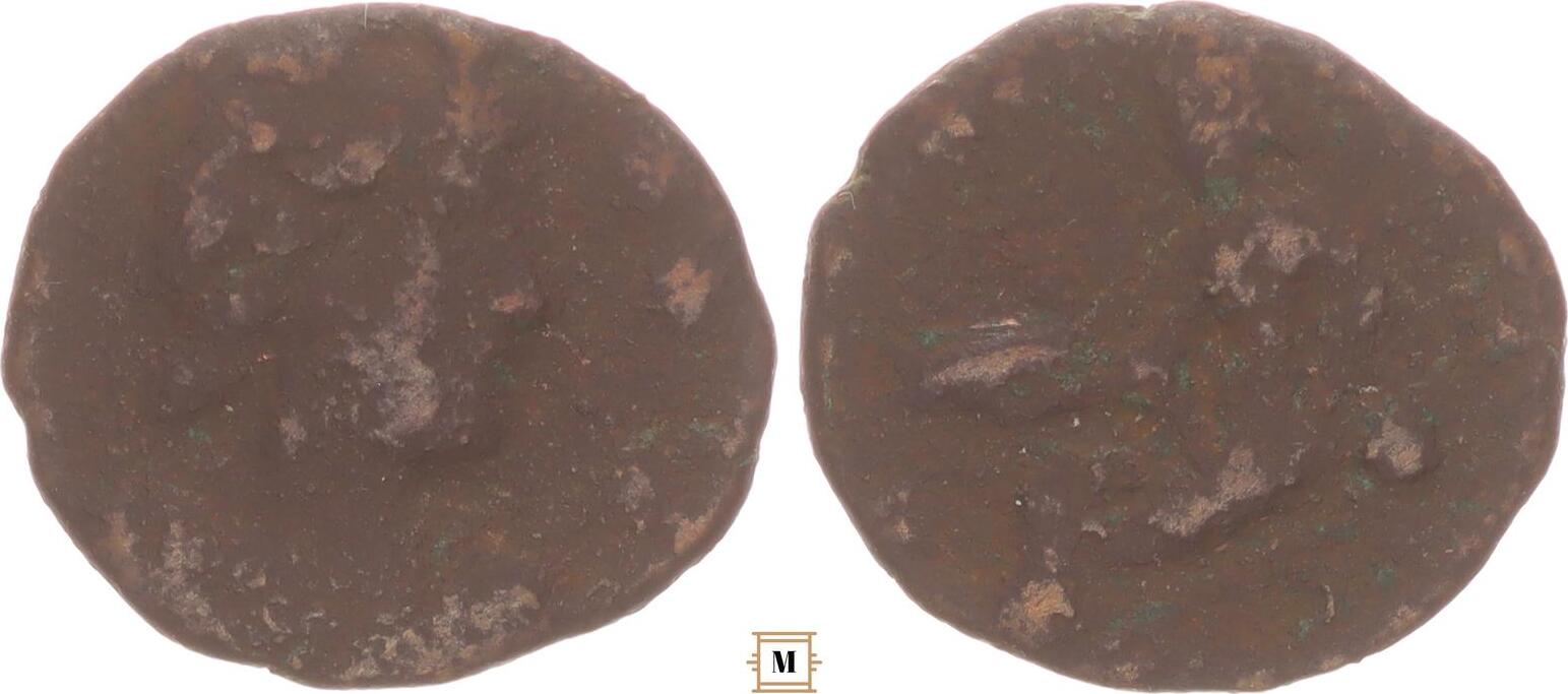 Roman Empire AE4 360-363 Festival of Isis, time of Julian II., Bust of ...