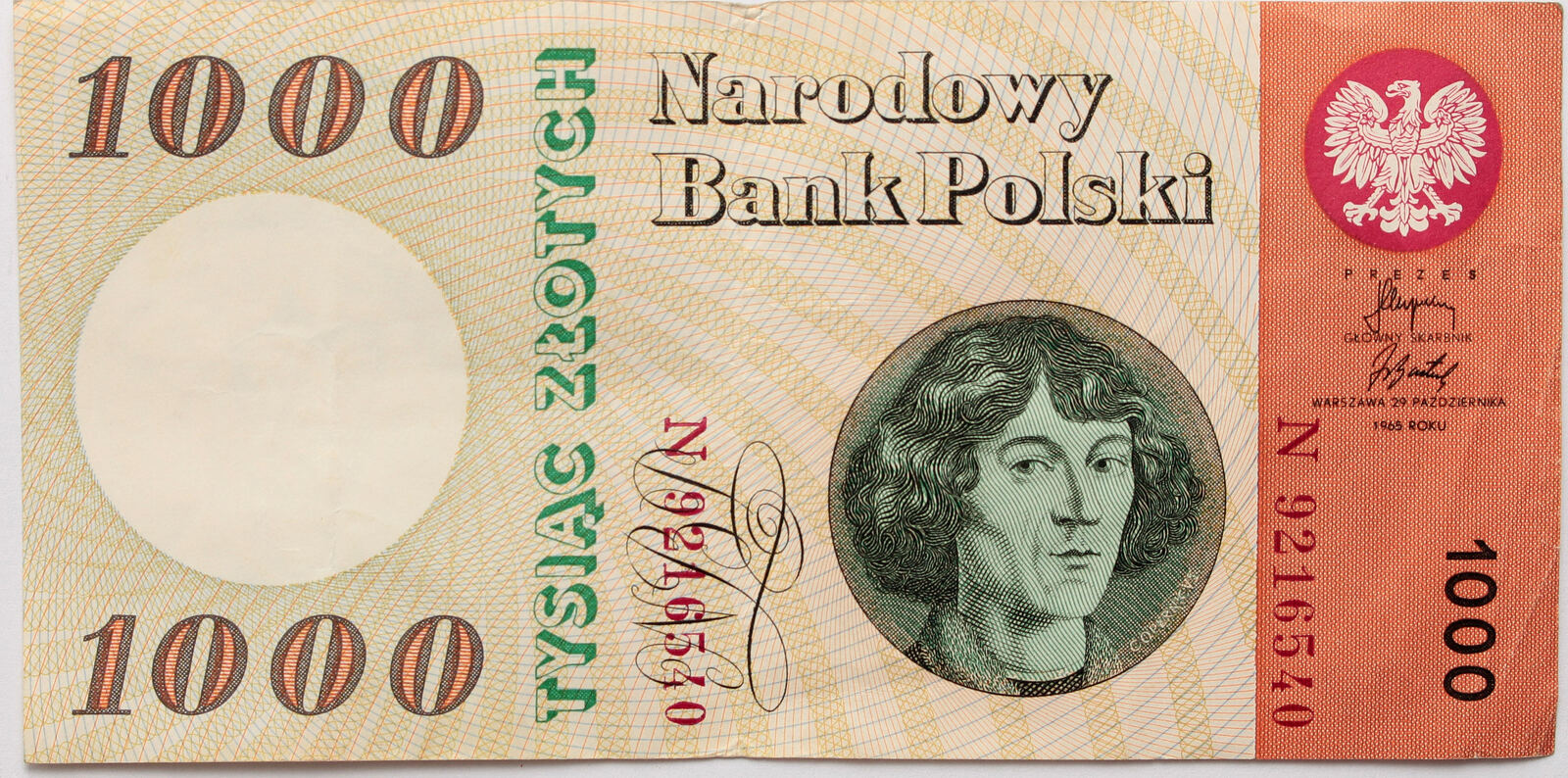 Poland 1000 zlotych 1965 VF | MA-Shops