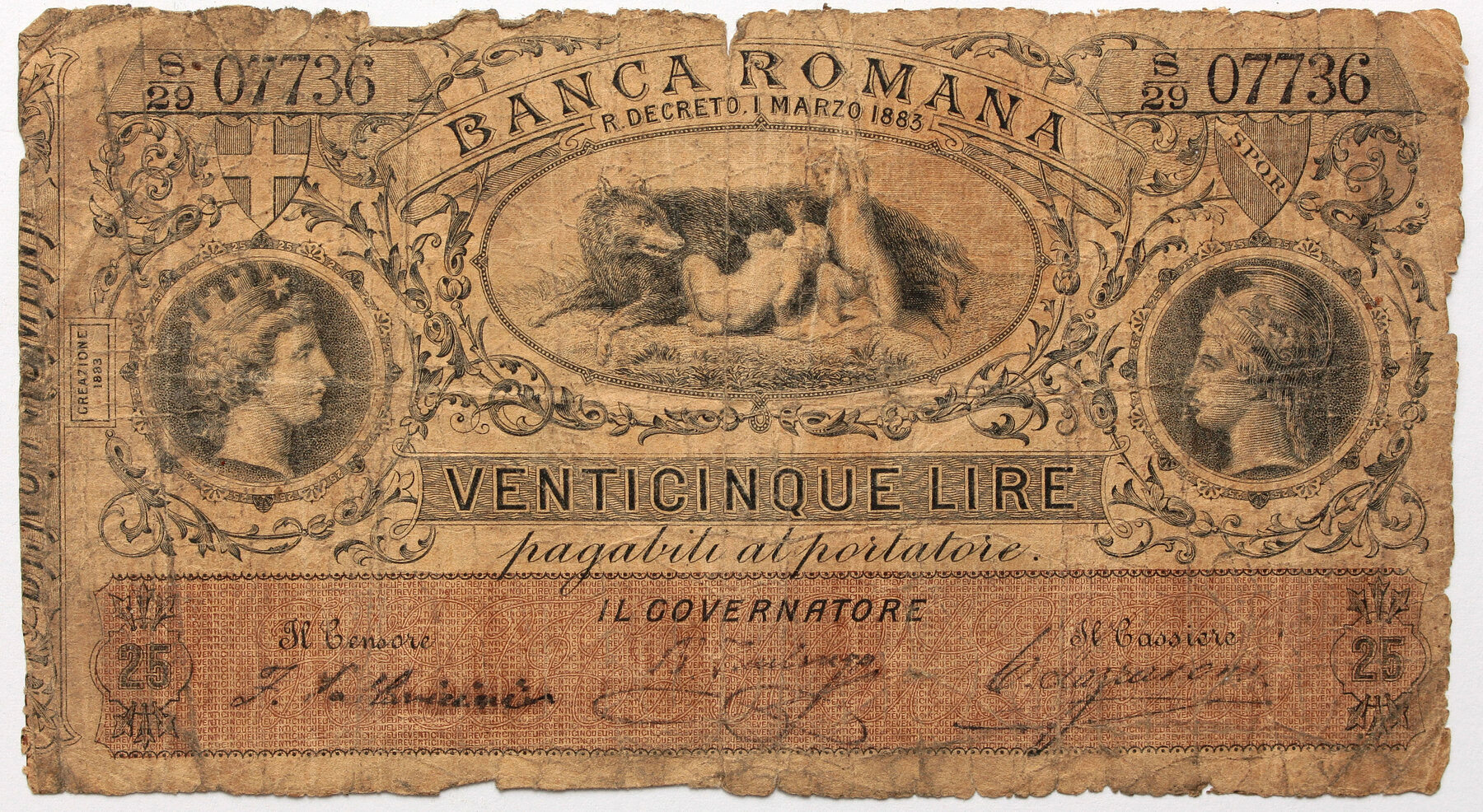 Italy 25 lire 1883 banca Romana, RR! | MA-Shops