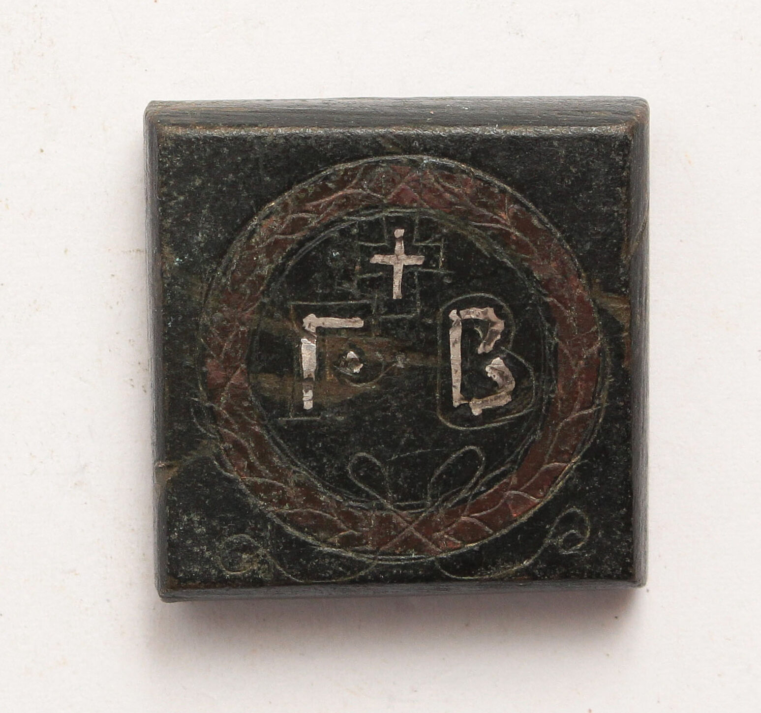 Byzantine Empire weight inlaid with silver and copper | MA-Shops
