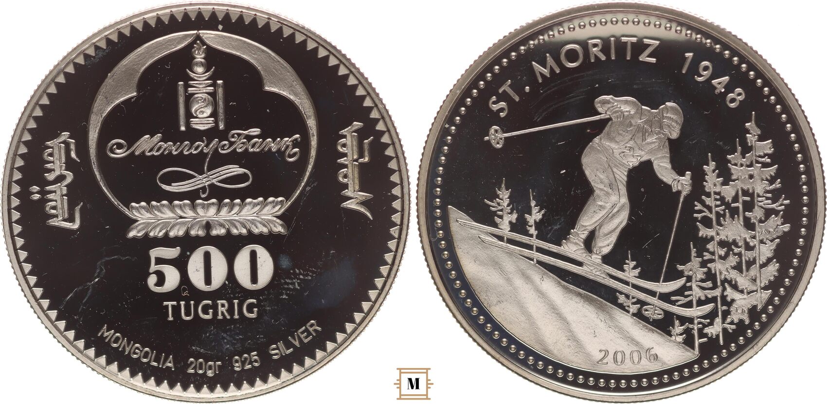 Mongolia 500 tugrik 2006 1948 Winter Olympics St. Moritz PROOF ...