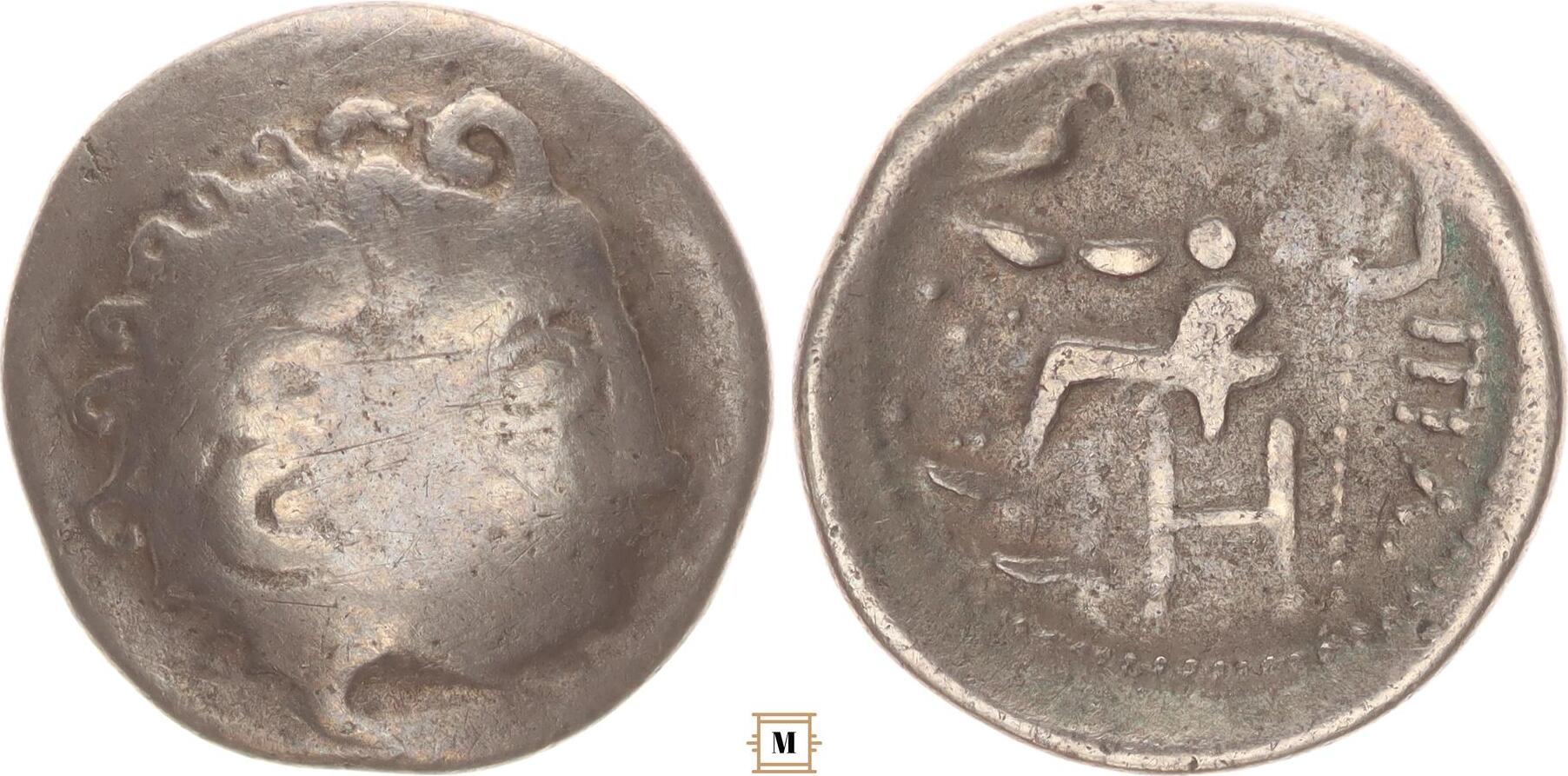 Celtic - Eastern Europe drachm 3rd-2nd cent. BC Philip III. type | MA-Shops