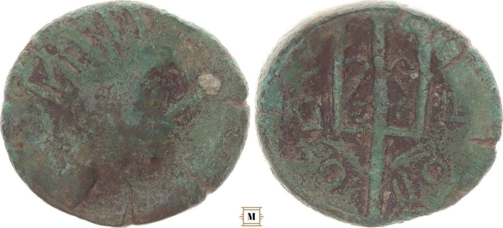 Celtic-Eastern Europe AE 22mm 2nd - 1st cent BC. Serdi, Imitation ...