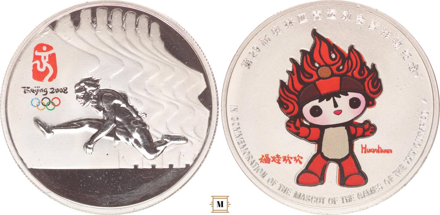 China 2008 Olympic Games, Mascot, Beijing, Commemorative medallion ...