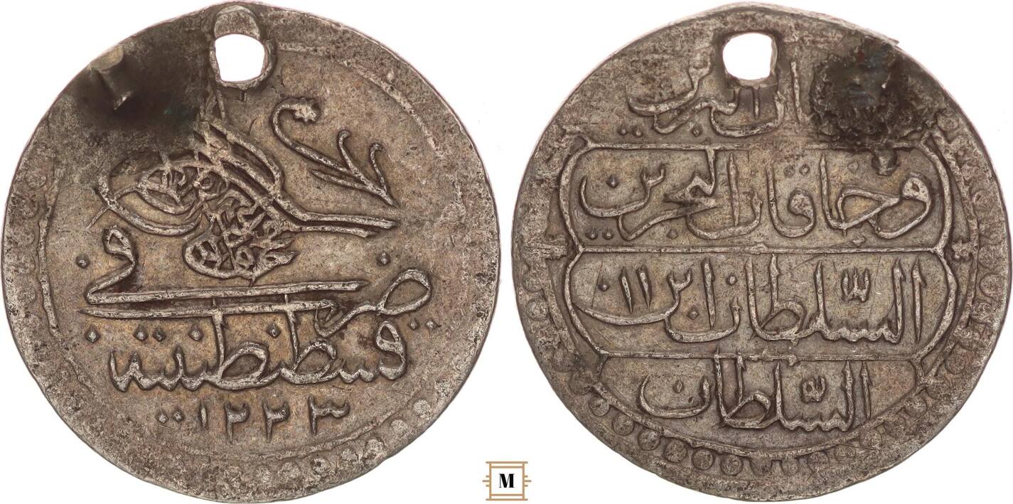Ottoman Turkey 10 para AH 1223/11 Mahmud II. holed | MA-Shops