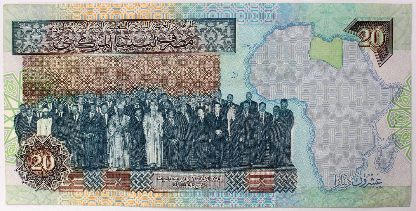 Libya 20 dinars /2002/ Commemorative VF+ | MA-Shops